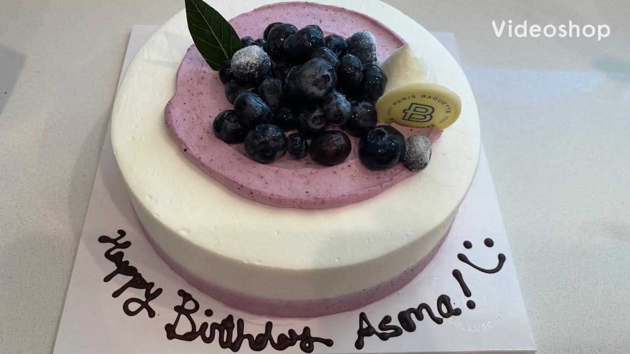 Blueberry Yogurt Cake from Paris Baguette| Birthday Cake and Cards for ...