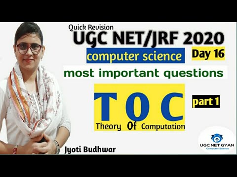 Therory of computation l TOC l Regular language l UGC NET Computer ...
