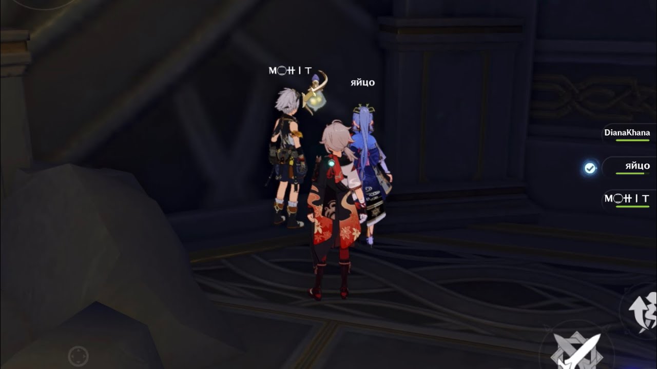 Every Kazuha Haver’s favorite Spot - YouTube