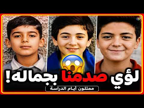 شاهد ممثلين مسلسل \