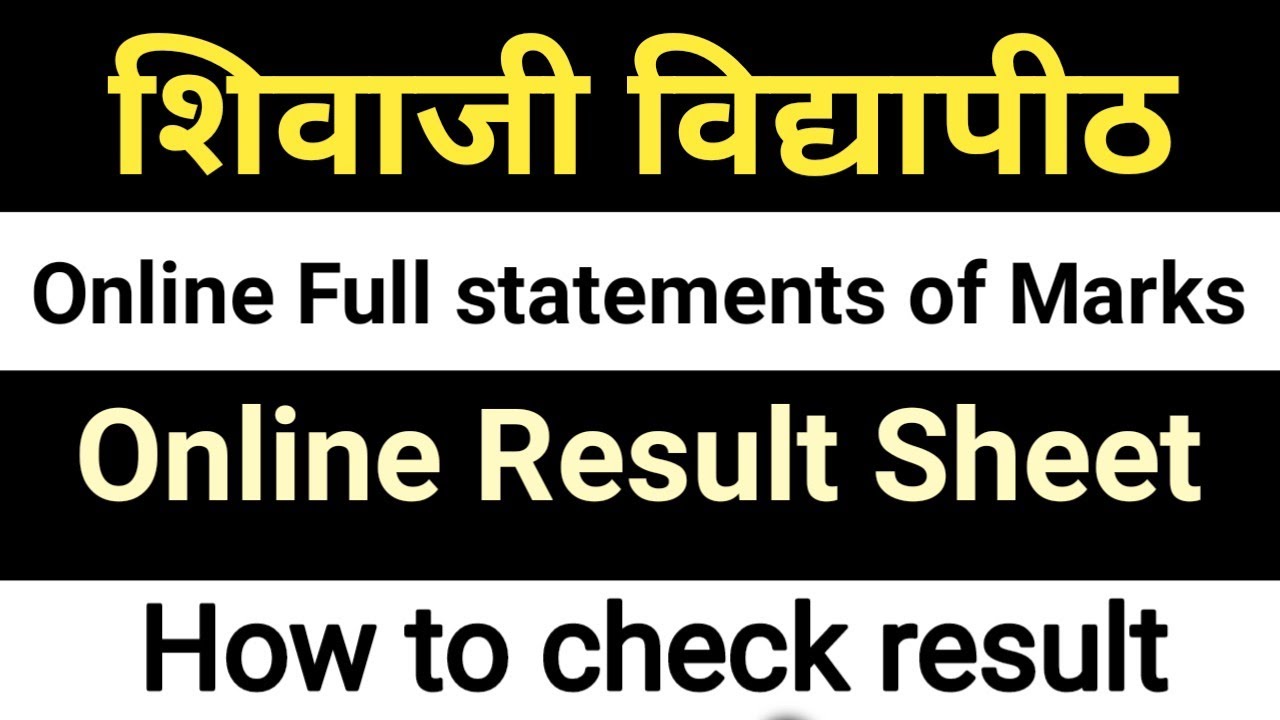 Online Full statement of marks | Online Result Sheet | check result ...