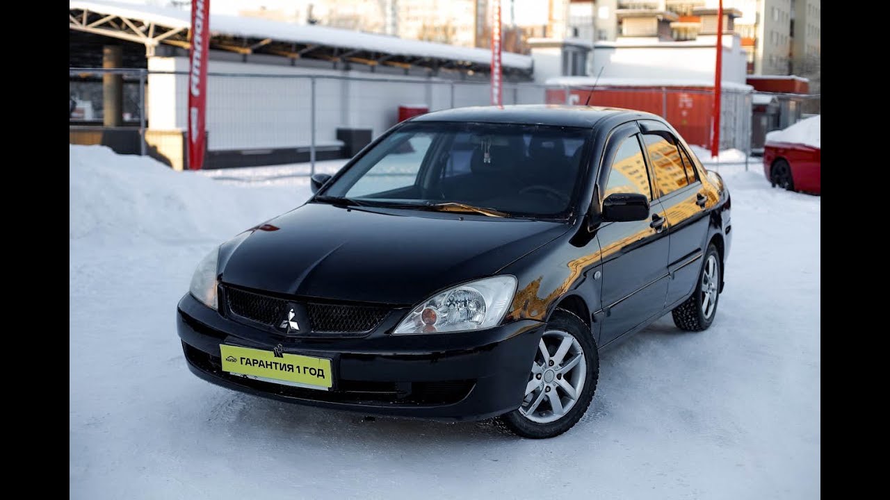 Mitsubishi Lancer Седан 4-дв. 1.6 AT - YouTube