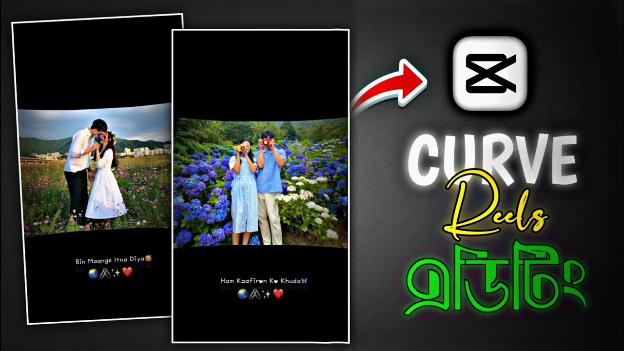 Trending Curve Lyrics Video Editing In CapCut || Wide Angel Sharpen Curve Lyrics Video Tutorial ...