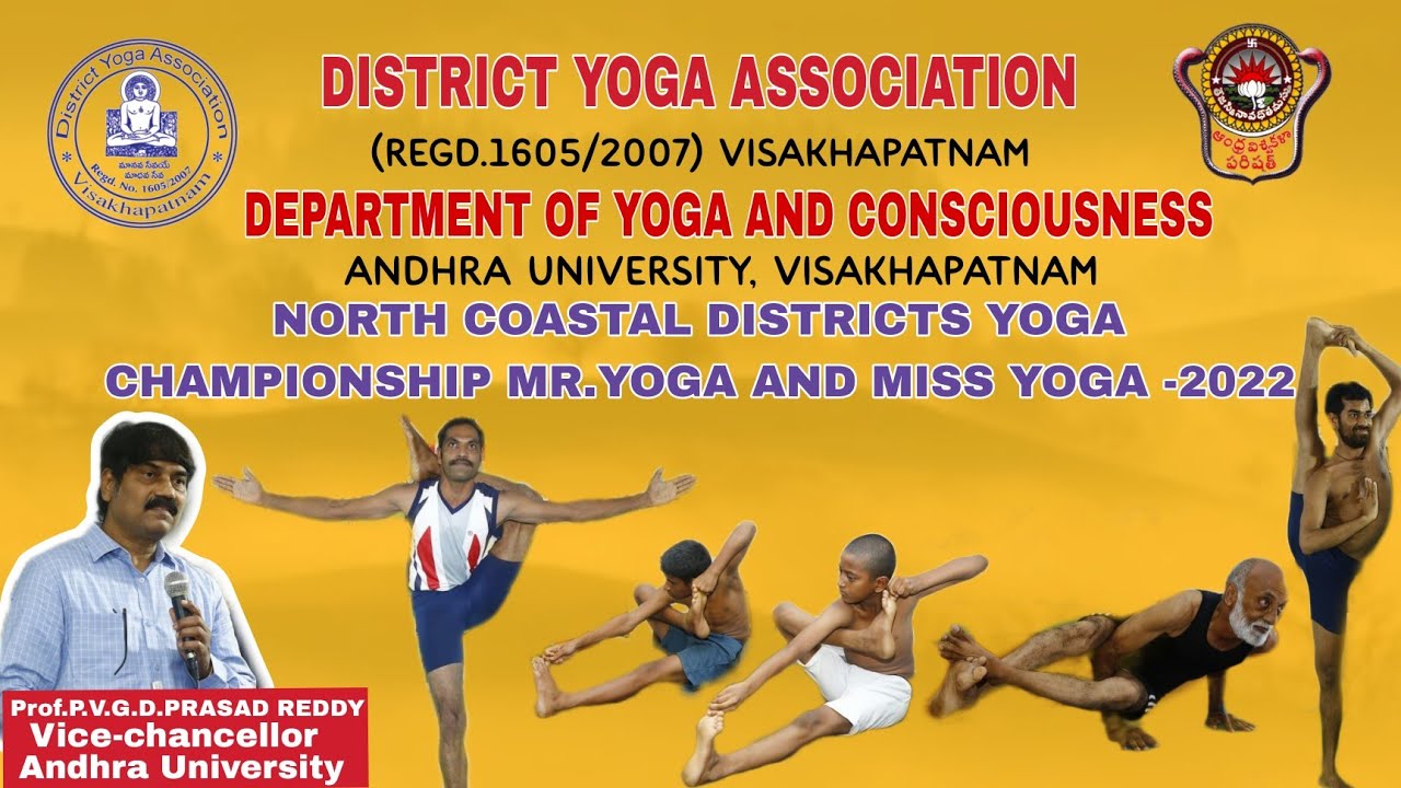 ANDHRA UNIVERSITY | DISTRICT YOGA ASSOCIATION | Mr.Yoga & Miss Yoga ...