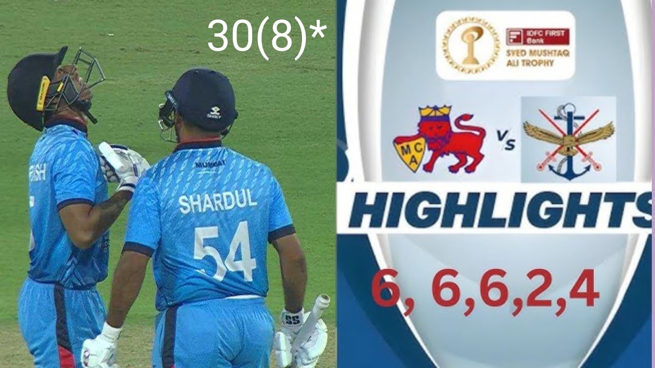 SMAT 2024 , Suryanah shedge Batting highlights || Sayad mushtaq Ali ...