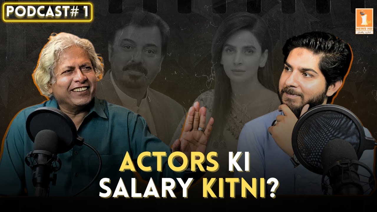 Secrets Of Lollywood By Actor Agha Raza | Podcast With Azeem Lakhnavi ...