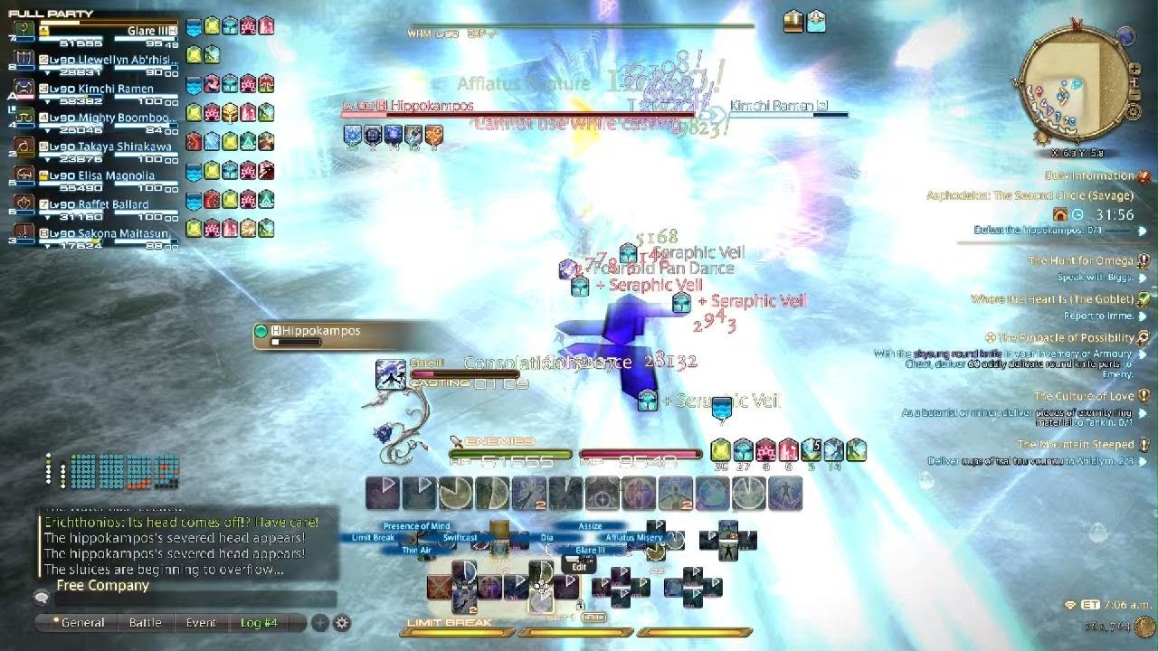 FFXIV - (P2S) Pandaemonium Second Circle Savage Clear - YouTube