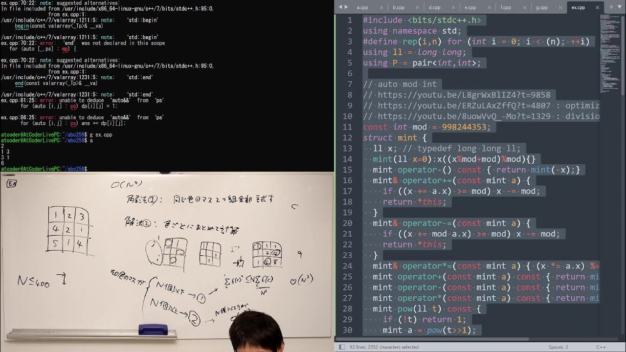 AtCoder Beginner Contest 259 - YouTube