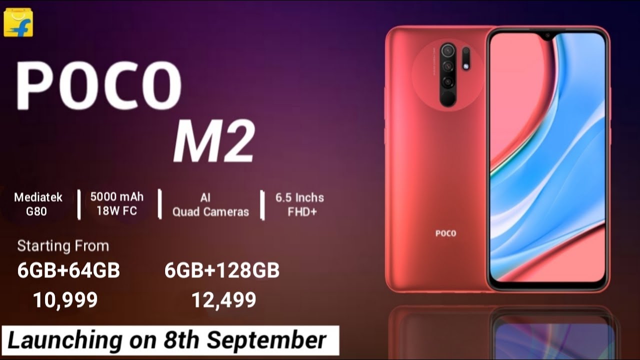 Poco M2 First Look|Official Specifications|Price in India|Poco M2 - YouTube