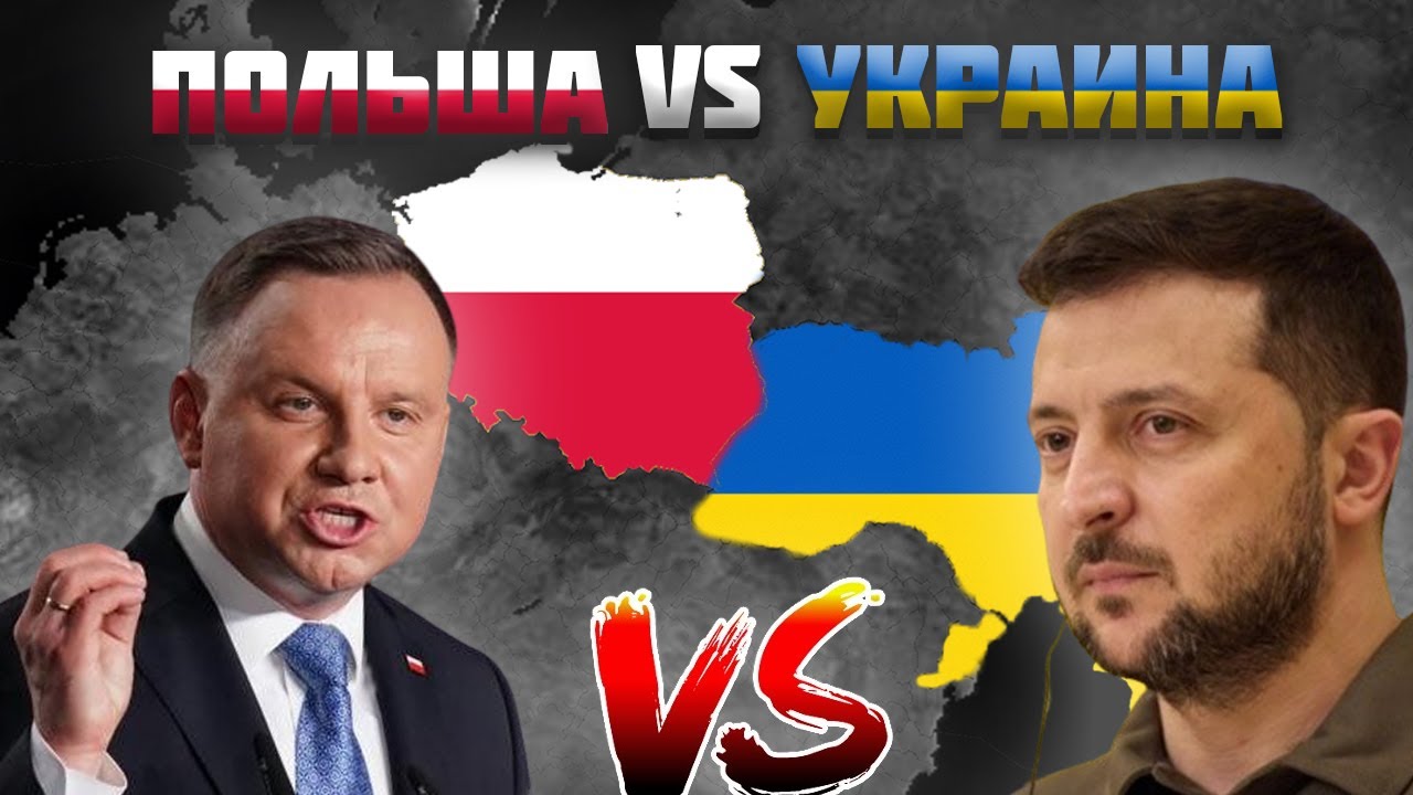 Я УЗНАЛ КТО СИЛЬНЕЕ УКРАИНА ИЛИ ПОЛЬША В Age Of History 2 Age Of