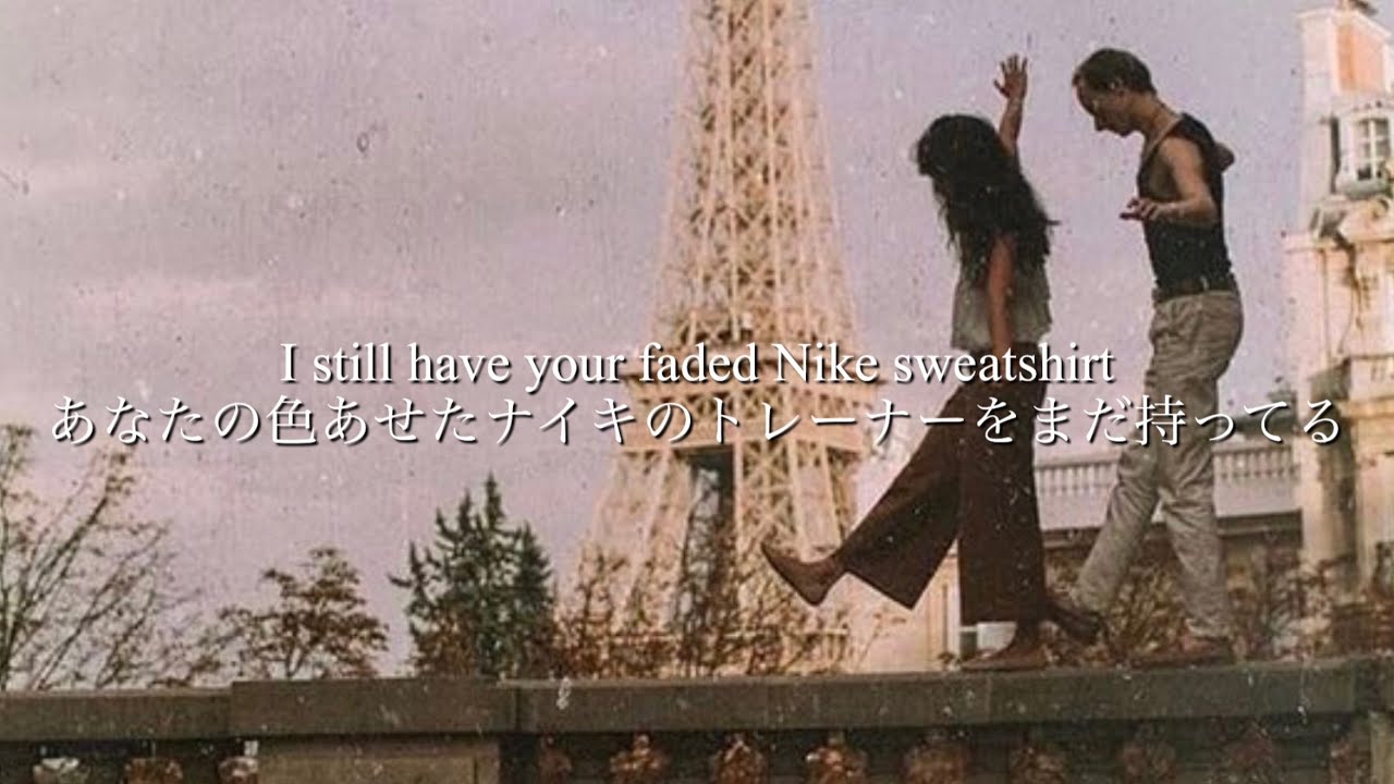 [和訳] Sweatshirt - Patrick Hizon & EJEAN - YouTube