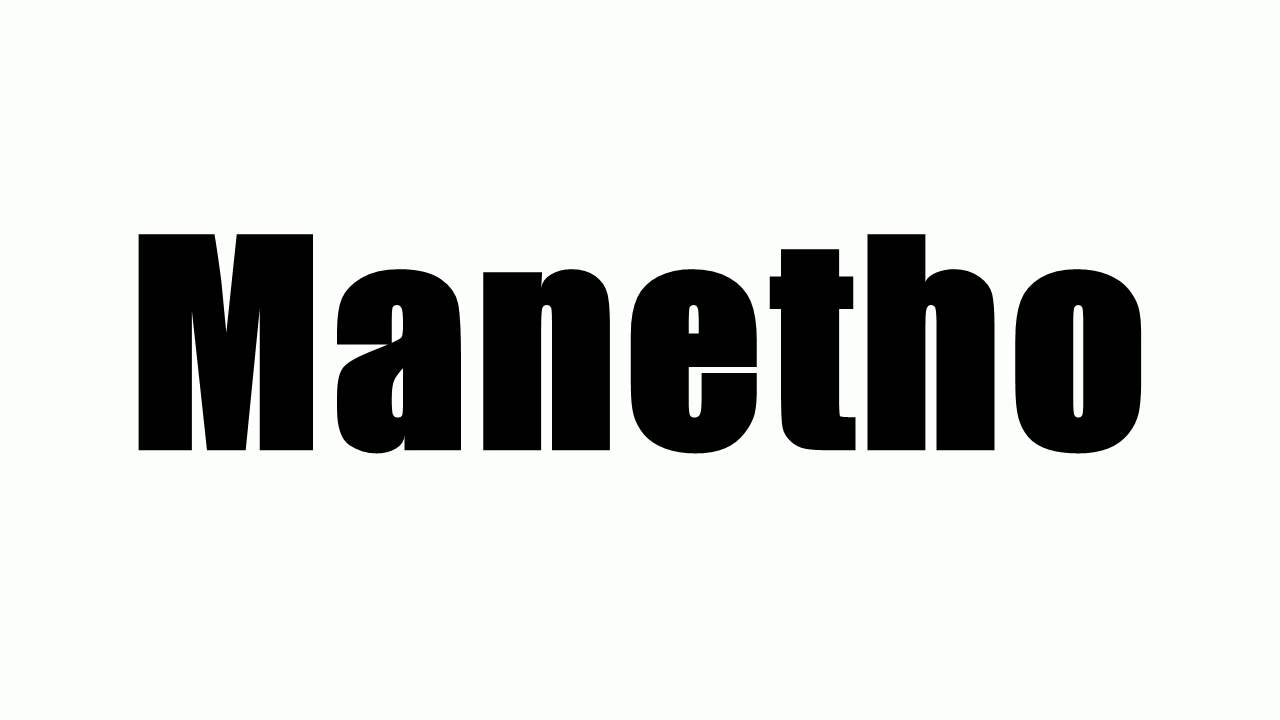 Manetho - YouTube