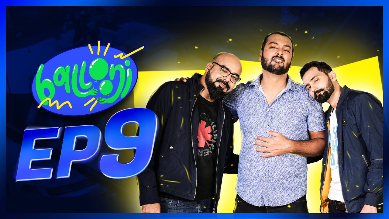 Junaid Akram | Ballooni | Quarter Final 1 | Episode 9 | Junaid & Ali ...