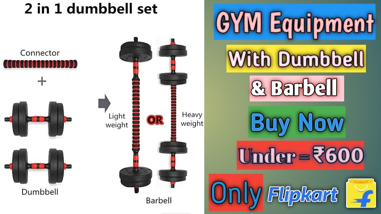 Convertible Dumbbell Set With Long Bar (Unboxing and Review) / Dumbbell ...