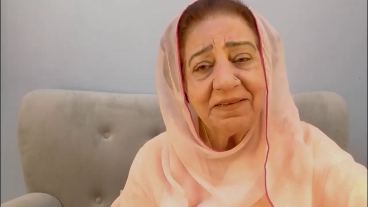 Afsanah Aadmi Hey by Bushra Rahman - Introduction - YouTube