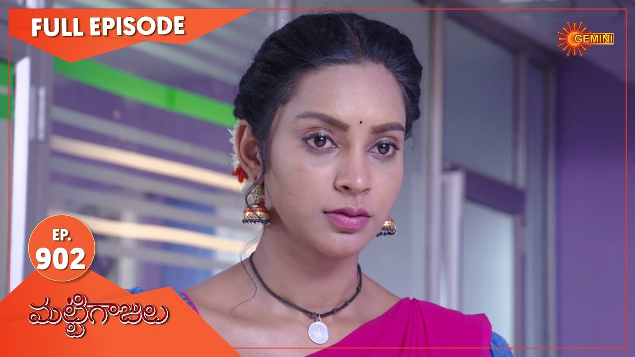 Mattigajulu - Ep 902 | 15 September 2022 | Gemini TV Serial | Telugu Serial - YouTube
