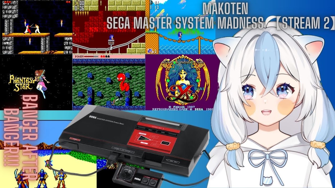 Master System MADNESS【Stream2】《VTUBER 《OG Hardware - YouTube