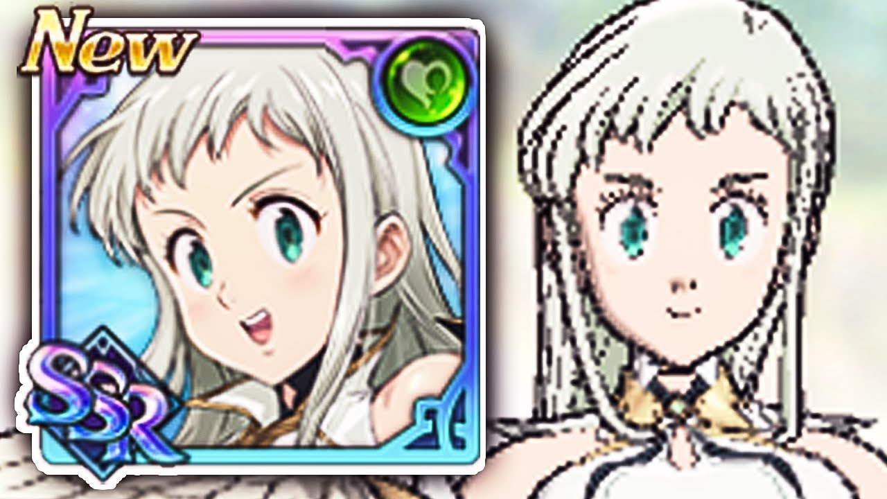 PLEASE I CANNOT GET SHAFTED RIGHT BEFORE FESTIVAL?!?! NEW ELLATTE ...