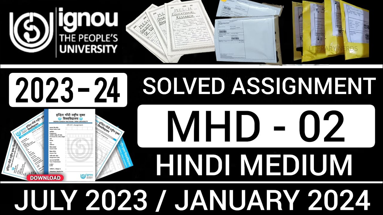 MHD 02 SOLVED ASSIGNMENT 2023-24 | MHD 02 SOLVED ASSIGNMENT 2024 IN HINDI | MHD 02 2023-24 - YouTube