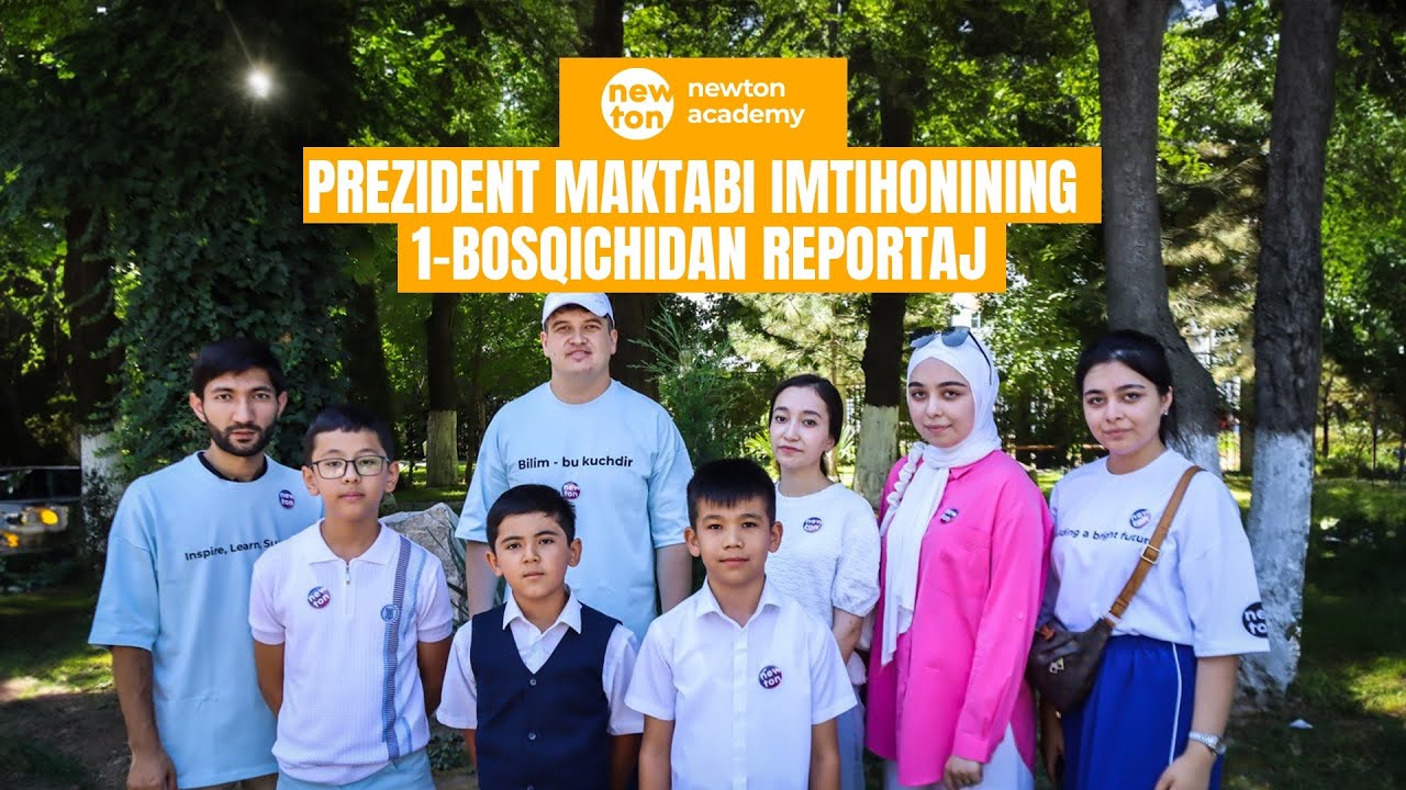 Prezident maktabi imtihonining 1-bosqichidan REPORTAJ - YouTube