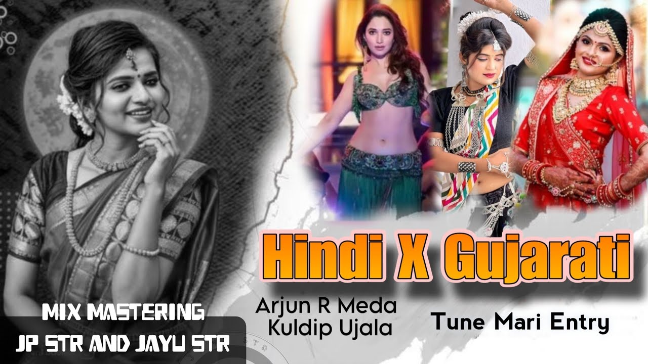 2025 Mashup Hindi X Timli New Style Mix...Jp Star Jayu str __ Old is Gold Gujarati Hindi mix ...