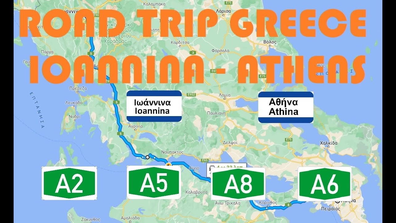 Driving in Greece - Road trip Greece, Ioannina to Athens- Οδικώς από ...