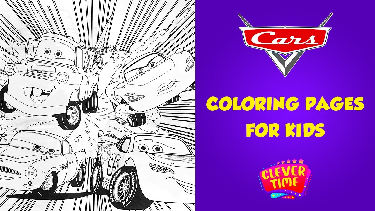 Disney Pixar Cars Lightning McQueen Coloring Book Page - YouTube