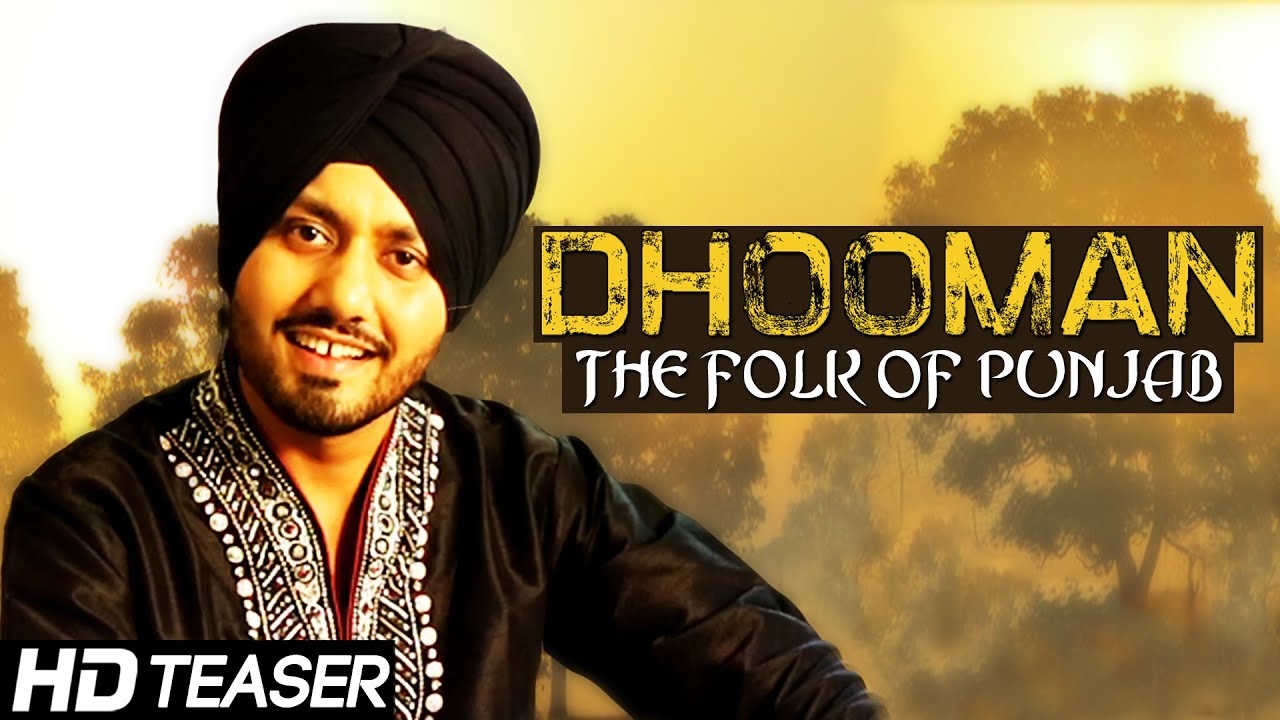"Dhooman" The Folk of Punjab - Official Teaser "Sukh Rathore" New ...