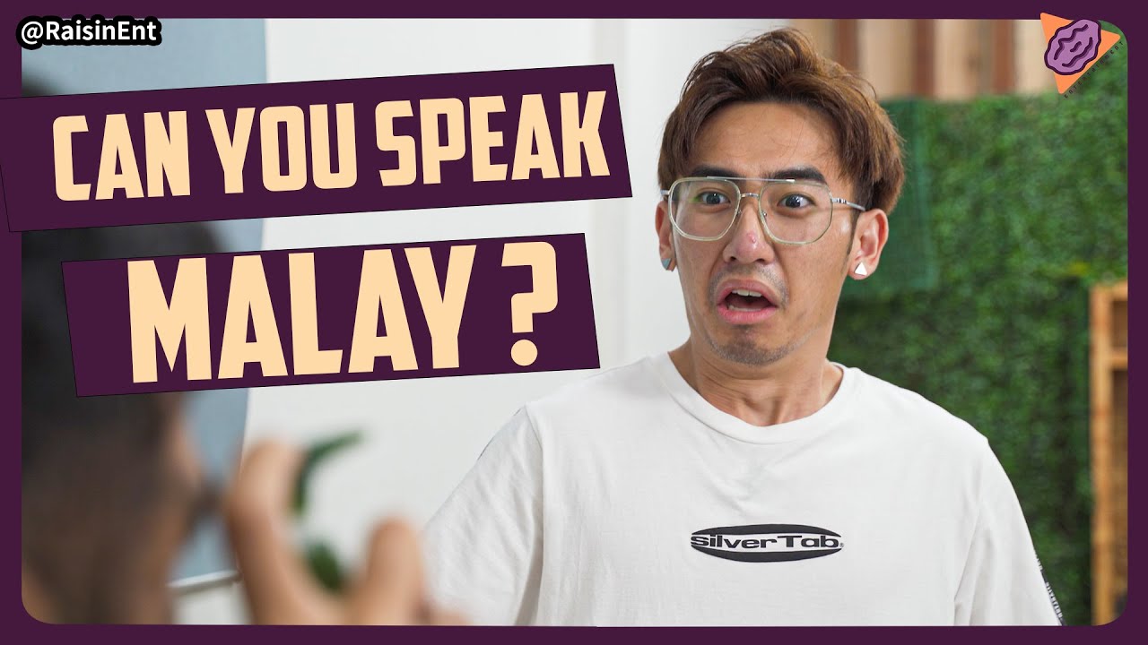 When you need to prove your Malay is good! 只说马来话，你做得到吗？PART 2 - YouTube
