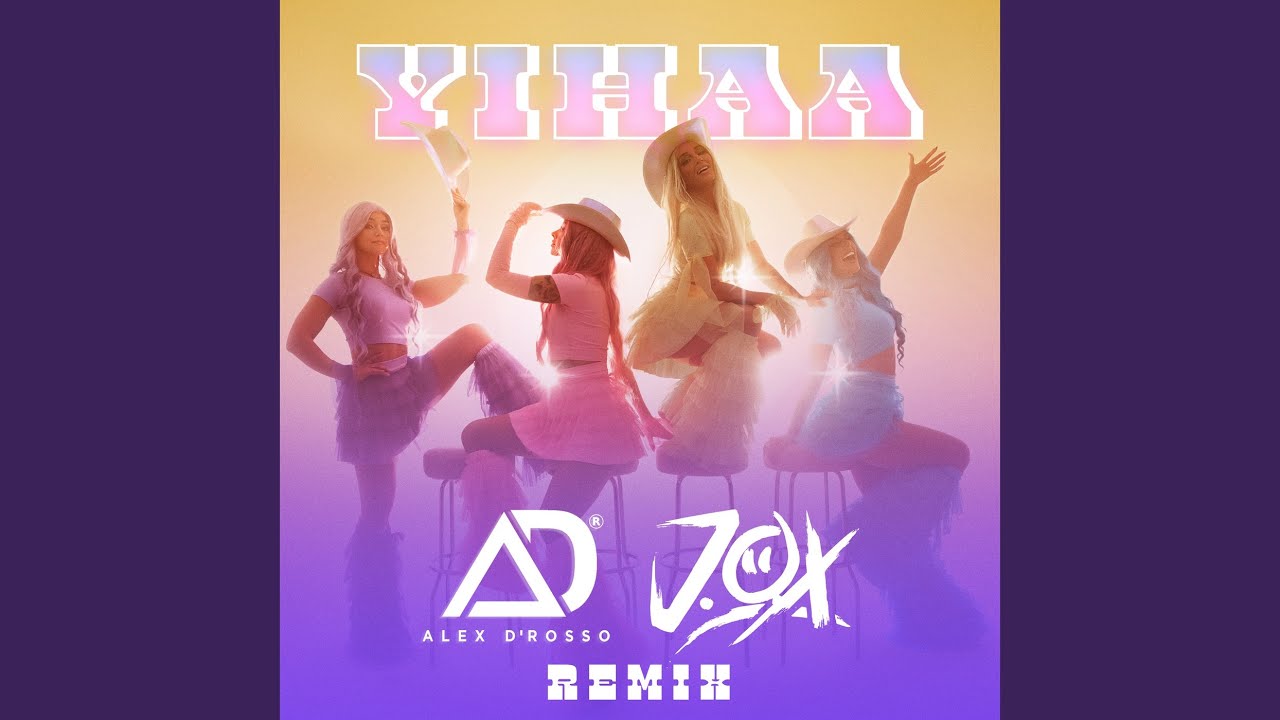 Yihaa (Extended Remix) - YouTube