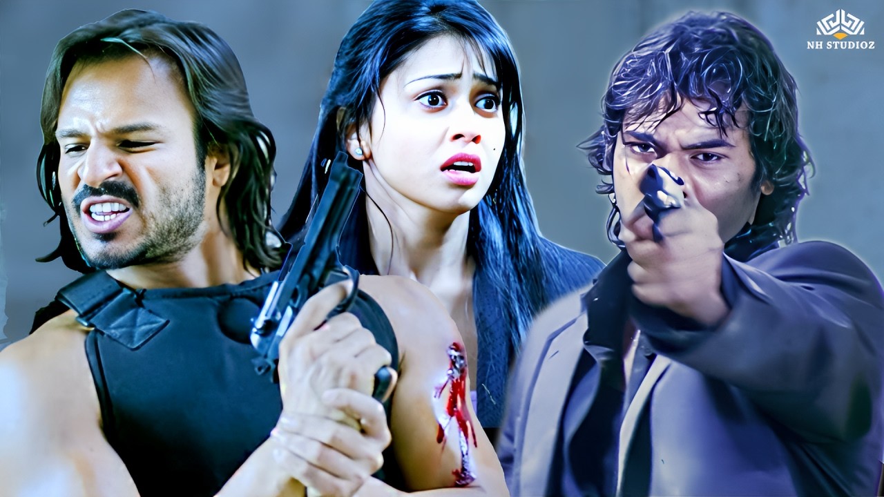 लड़की को बचाने आया था..लेकिन अब खुद गुंडों के जाल में फस गया..Mission ...