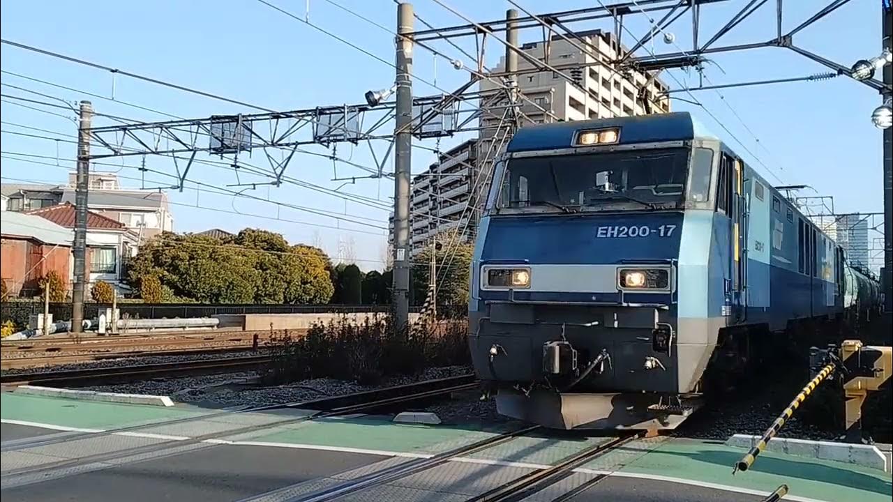 5681レ EH200-17+タキ13B+コキ2B+タキ2B - YouTube
