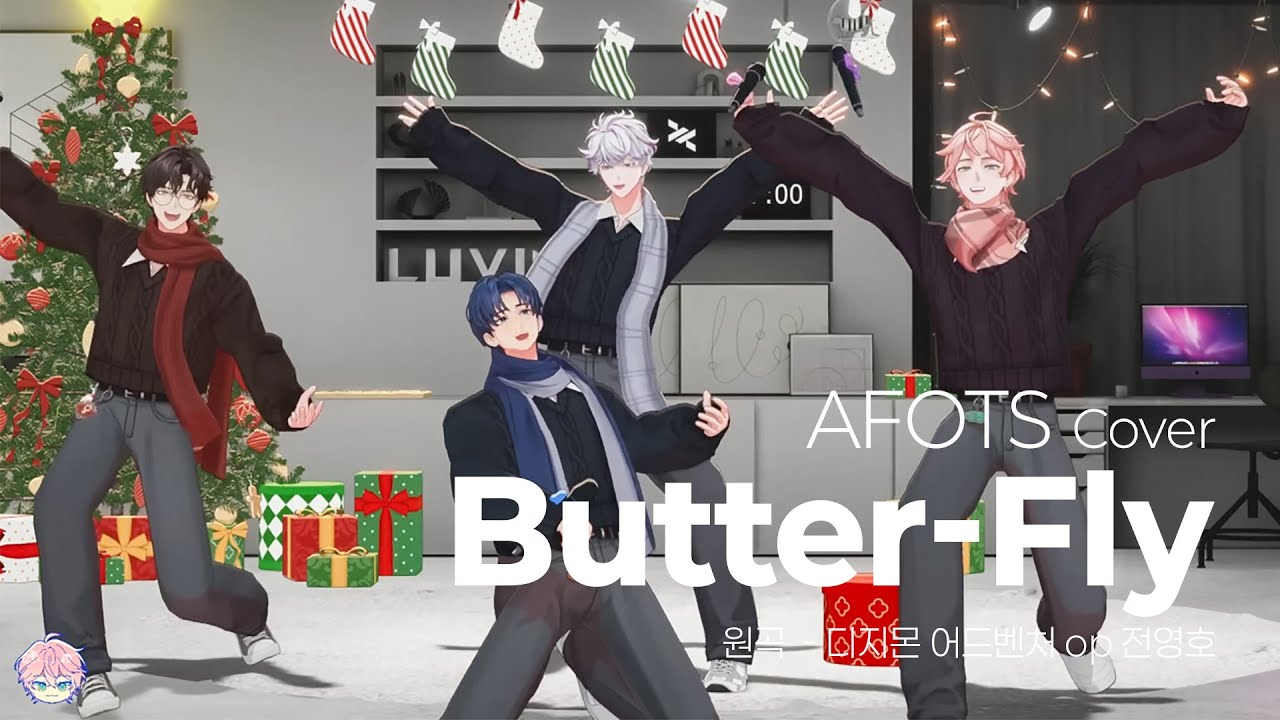 AFOTS - Butter-Fly (원곡 - 디지몬어드벤처 op, 전영호) - YouTube