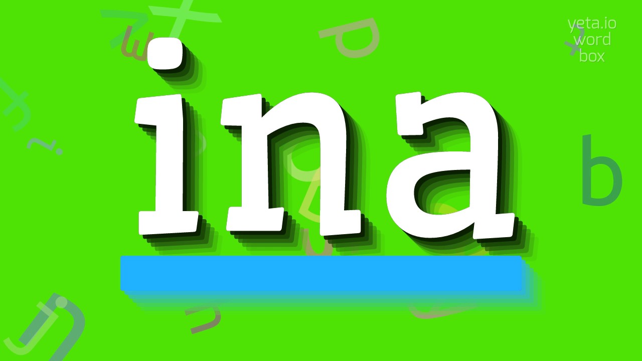 How to say "ina"! (High Quality Voices) - YouTube