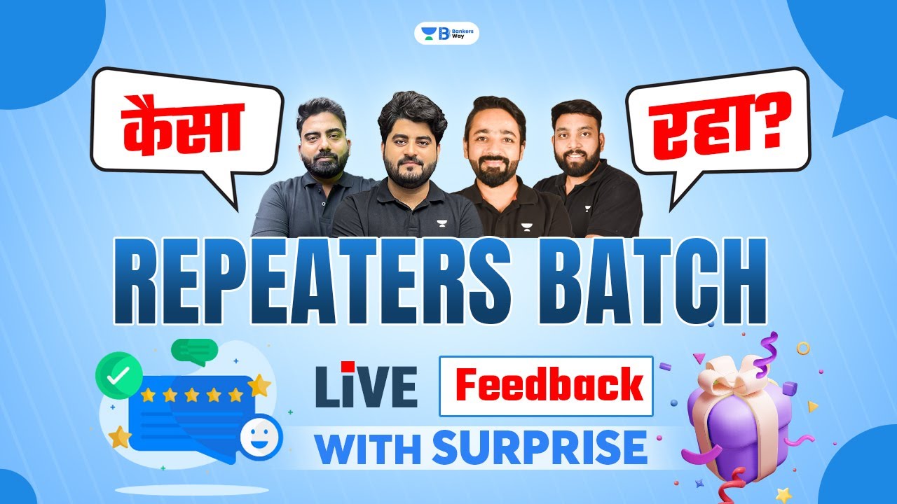 🔥कैसा रहा Repeater's Batch??🔥 LIVE Feedback with 1 Surprise!! Team AVP ...