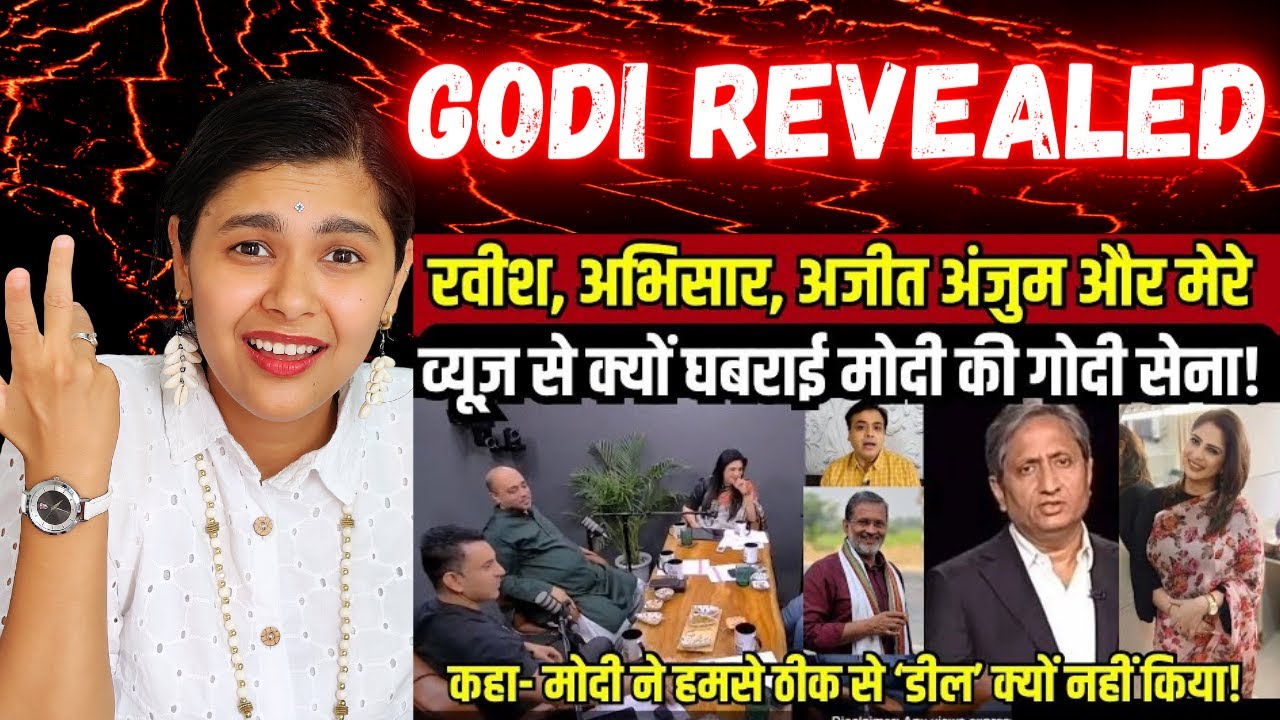 Ravish Kumar | Abhisar Sharma | Ajit Anjum | Punya Prasoon Vajpayee ...
