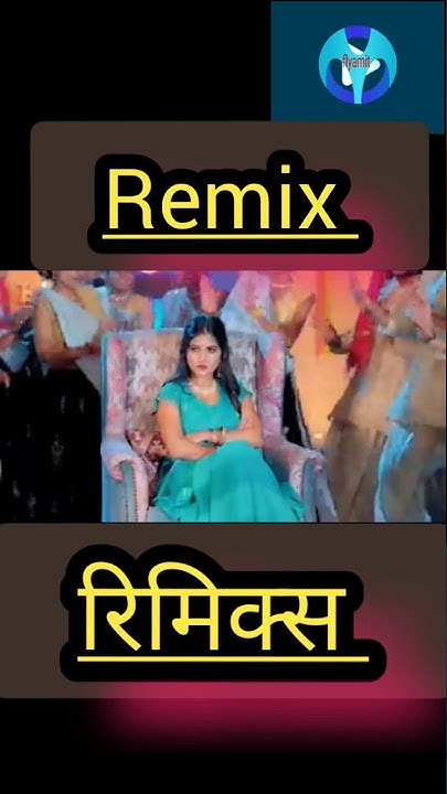 bhojpuri song 🔥 bhojpuri video 🔥 bhojpuri short video - YouTube