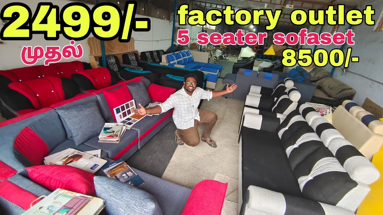 500 ரூபாய் கடைத்தால் போதும் | இதைவிட யாராலும் கம்மியாக கொடுக்க முடியாது ...