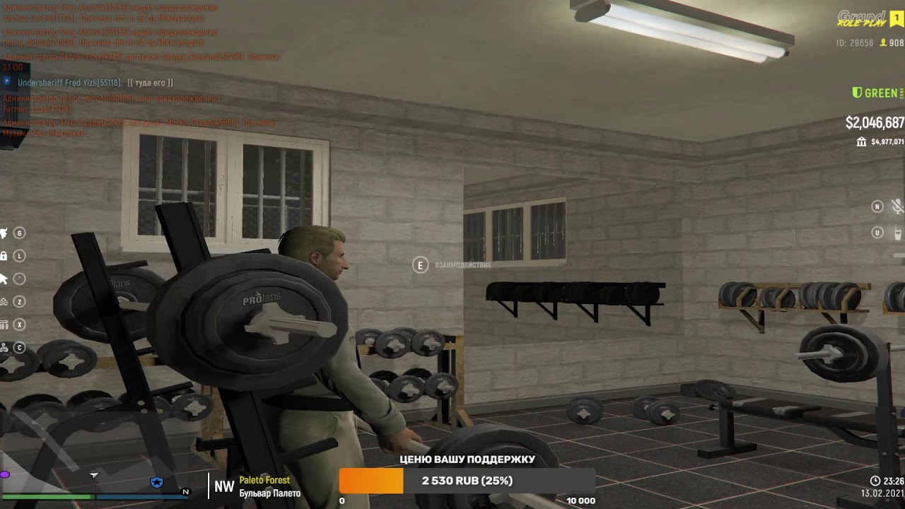 GTA 5 GRAND RP SAHP - YouTube