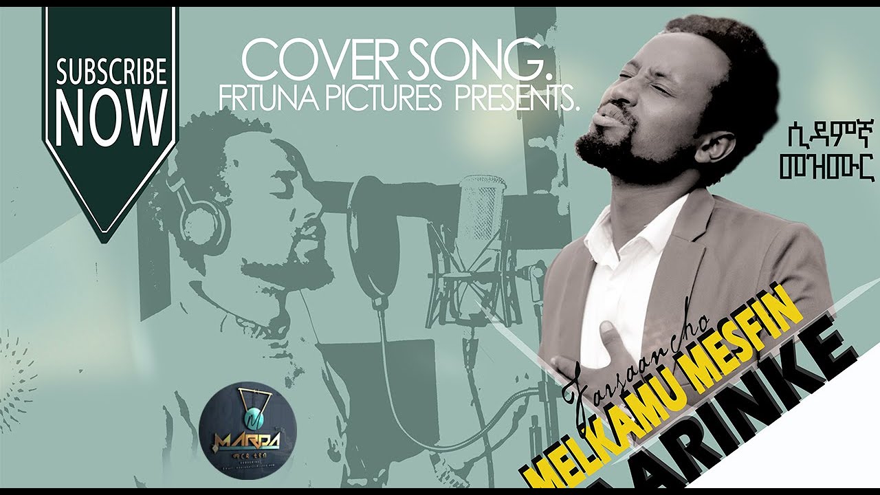Melkamu Mesfin /Maarinke New sidama Protestant Cover Mezmur2020 - YouTube