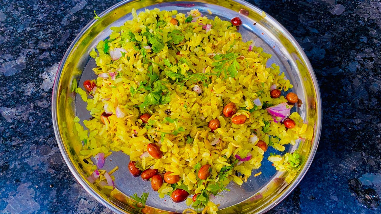 Steamed Poha | Market Style Indori Poha | Indore Steam Poha Recipe ...