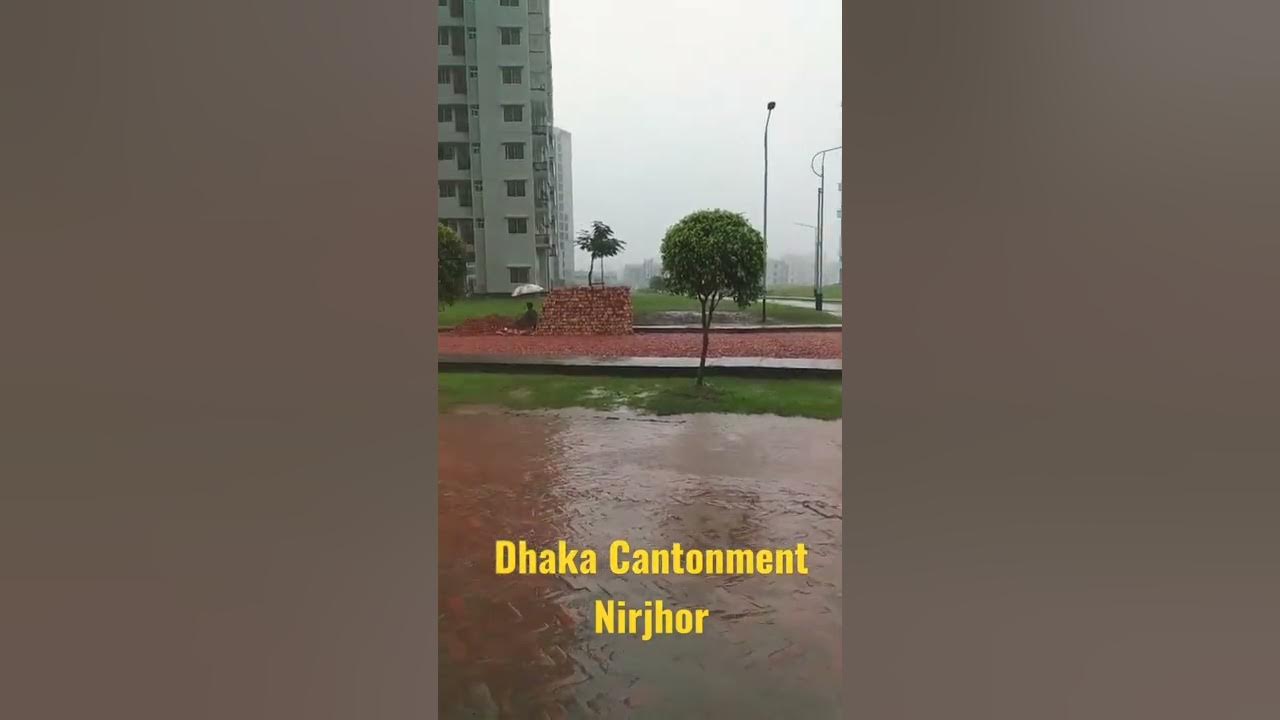 Dhaka Cantonment Dhaka 1206 Nirjhor - YouTube