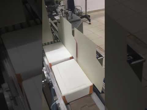 SUGAR CUBE MACHINE 2022 BY ARBAY TEKNOLOJİ - KÜP ŞEKER MAKİNESİ