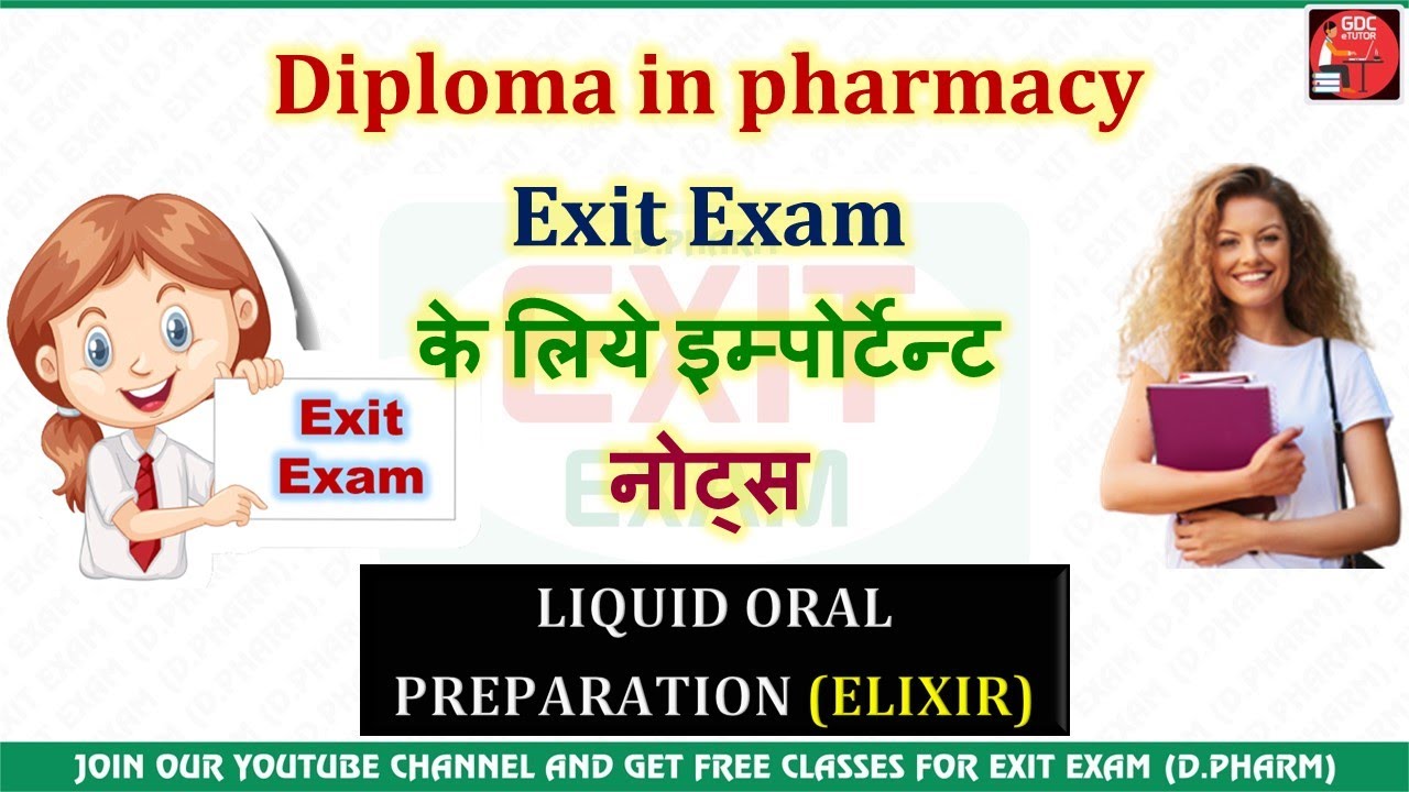 ELIXIR LIQUID ORAL PREPARATION | TYPES OF ELIXIR | PHARMACEUTICS ...
