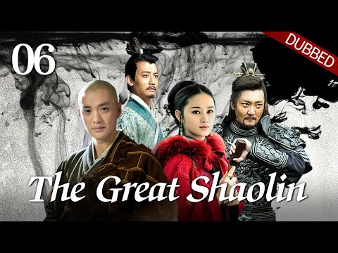 [English Dubbed] The Great Shaolin EP.06 Princess Zhenzhen fails to become a Taoist nun