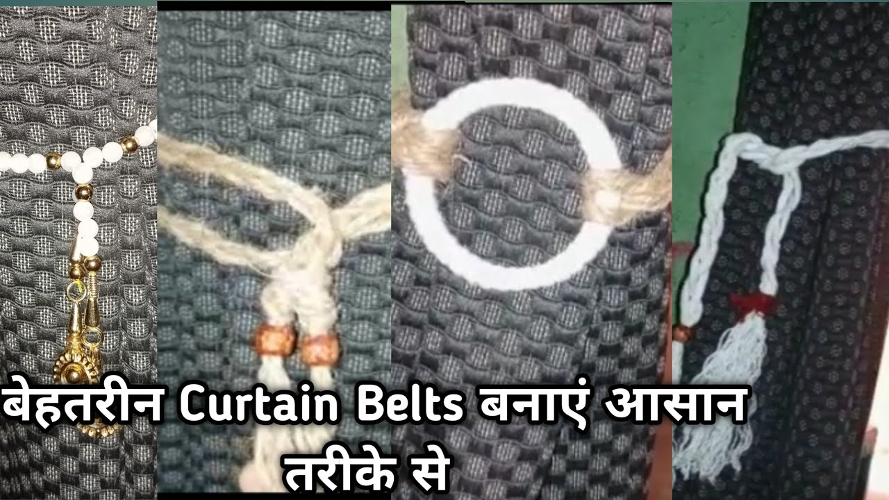 Curtain Belts making with joot rop//पर्दे की बैल्ट बनाएं घर पर - YouTube