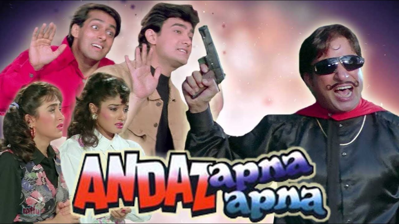 Andaz Apna Apna Movie HD | Aamir Khan Hindi Comedy Movie | Salman Khan ...