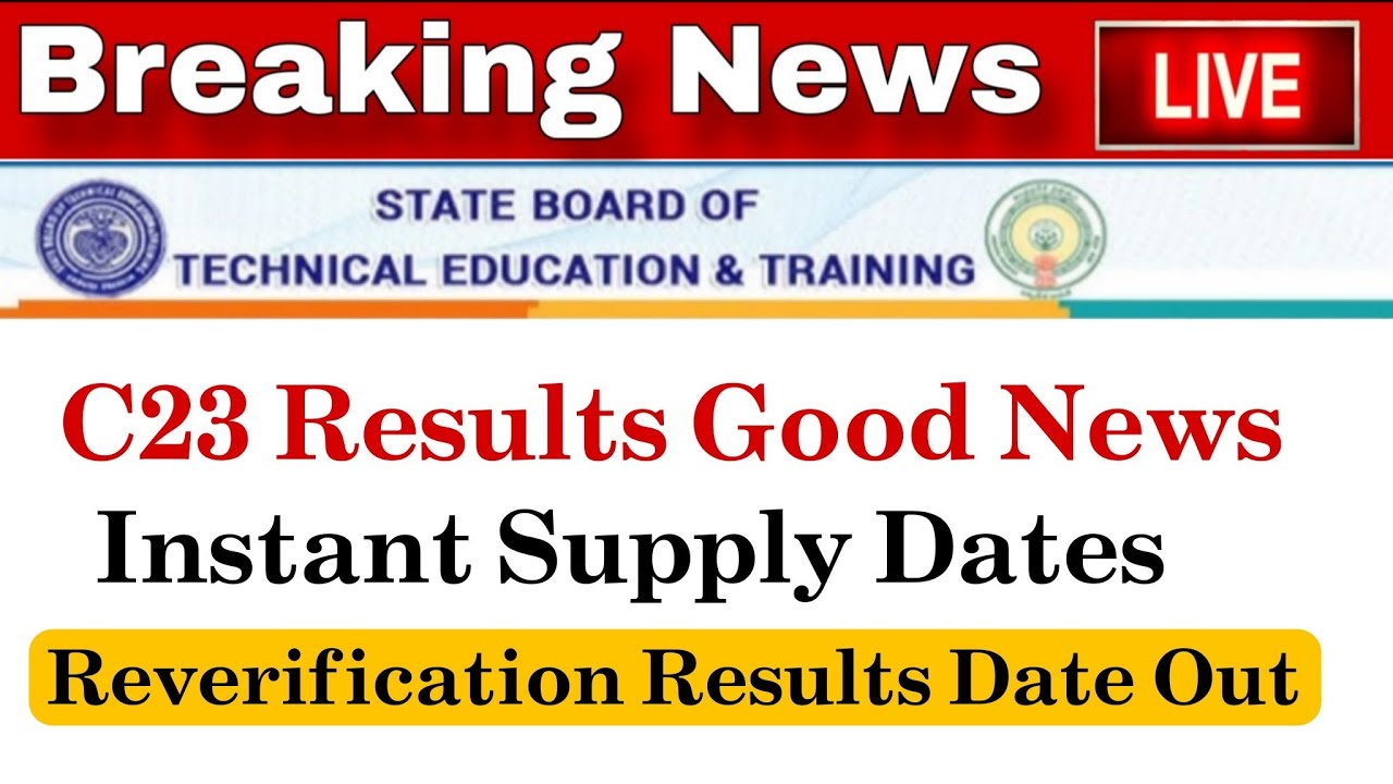 AP SBTET Diploma C23 Results | Instant Supplementary Dates ...