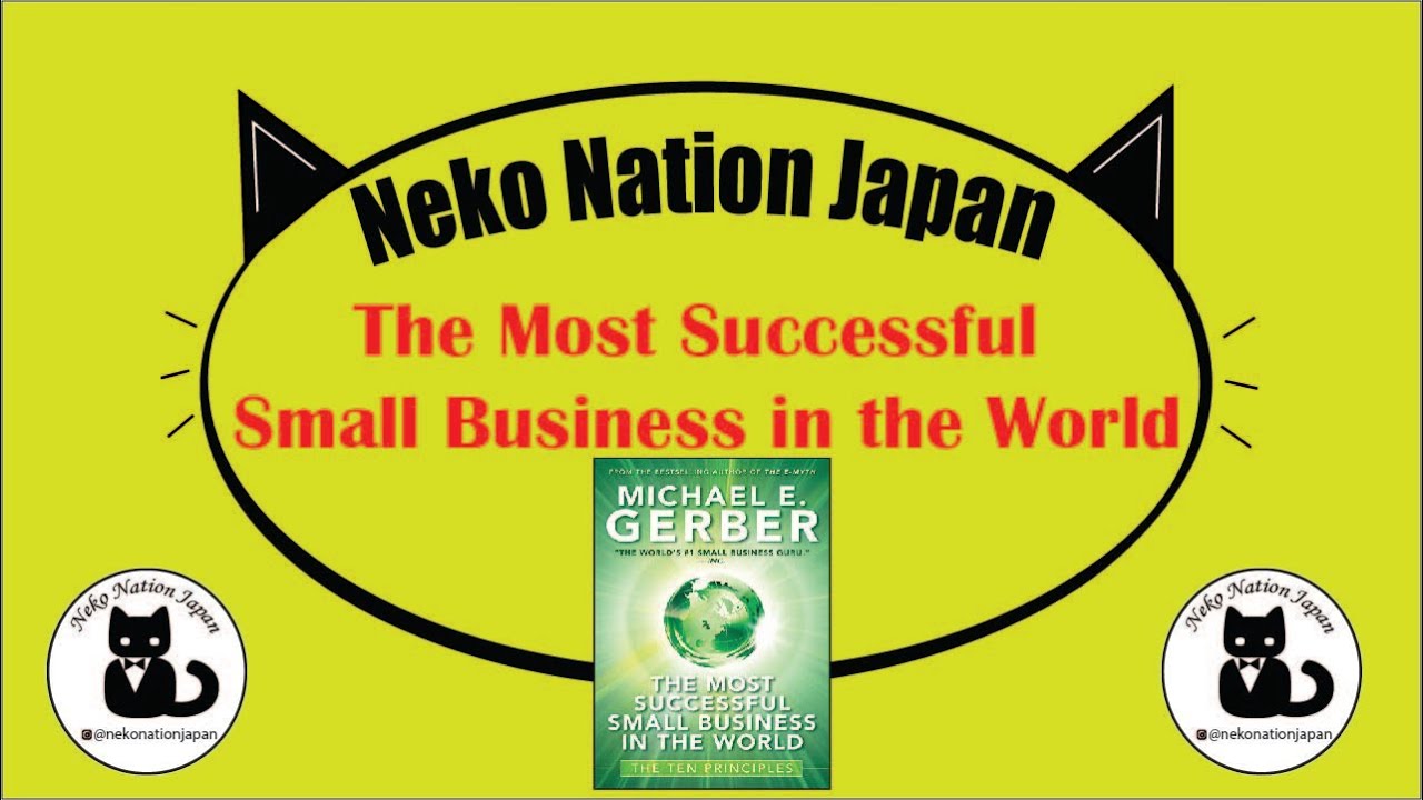 Quick Review The Most Successful Small Business In The World YouTube quick-review-the-most-successful-small-business-in-the-world-youtube