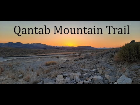 Qantab Mountain Hiking trail - YouTube
